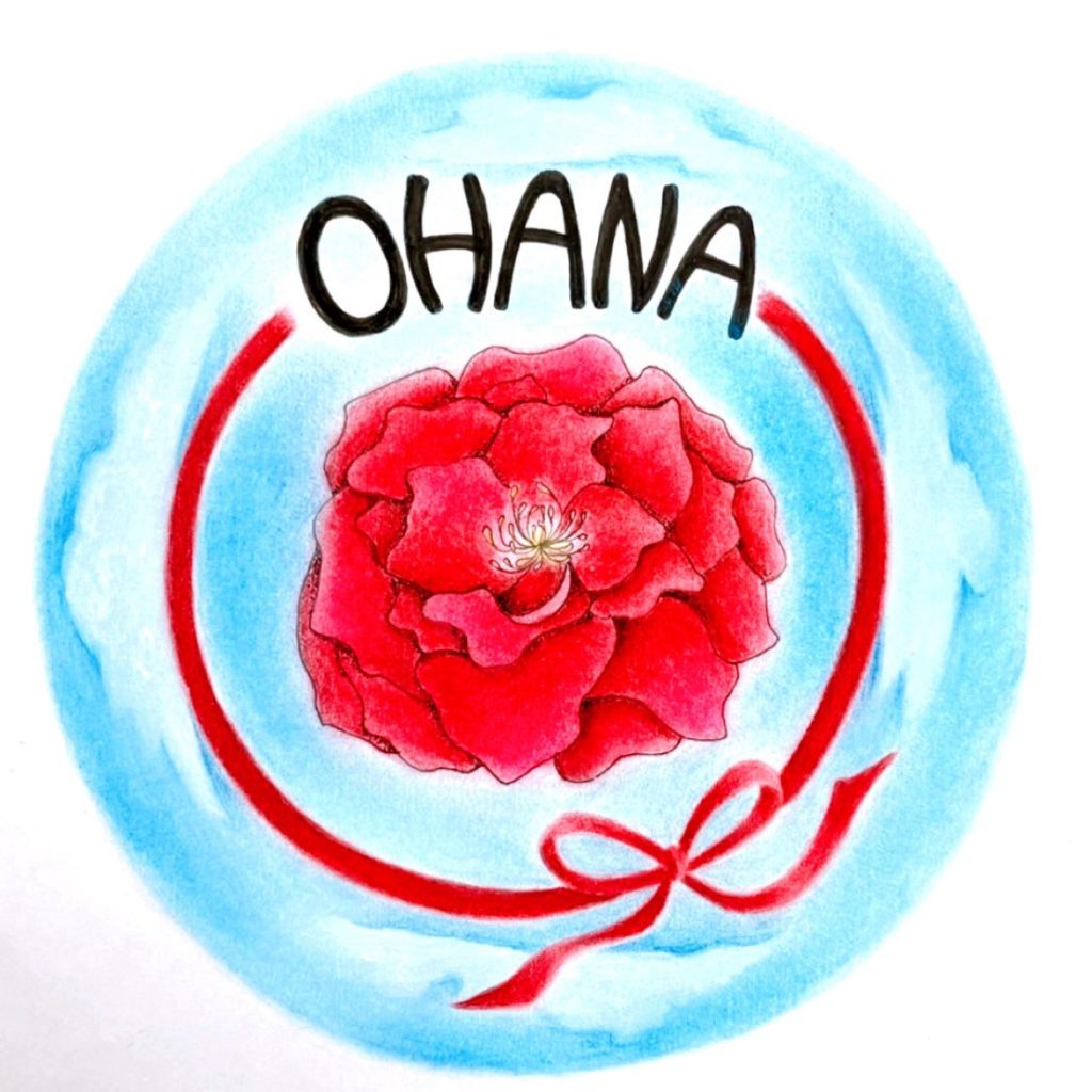 clearing salon OHANA｜つなぐっど｜あなたの街の情報サイト