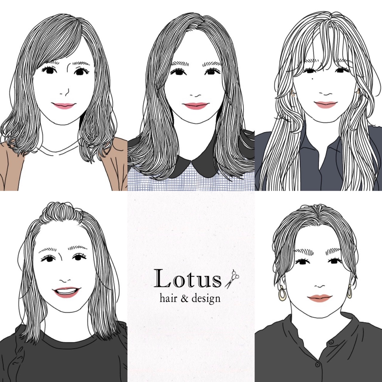 Lotus hair & design｜つなぐっど｜あなたの街の情報サイト