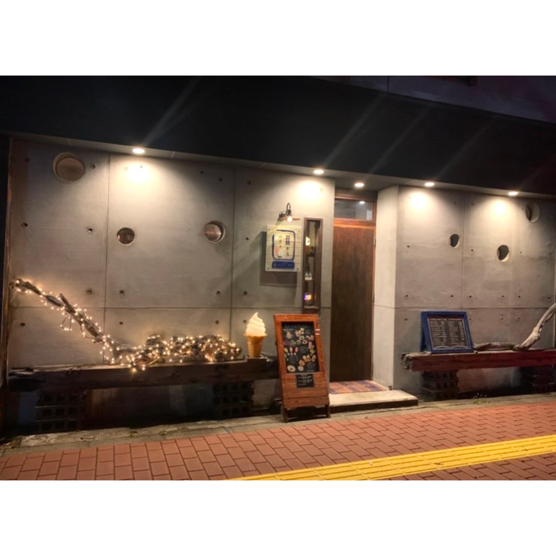 AZUKI BAR｜つなぐっど｜あなたの街の情報サイト