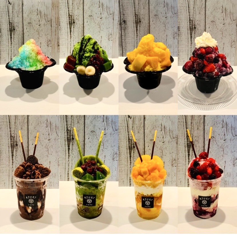 AZUKI BAR｜つなぐっど｜あなたの街の情報サイト