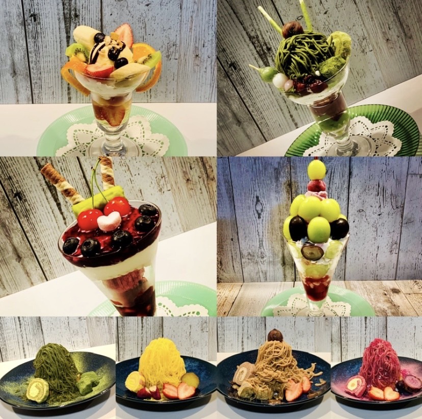 AZUKI BAR｜つなぐっど｜あなたの街の情報サイト