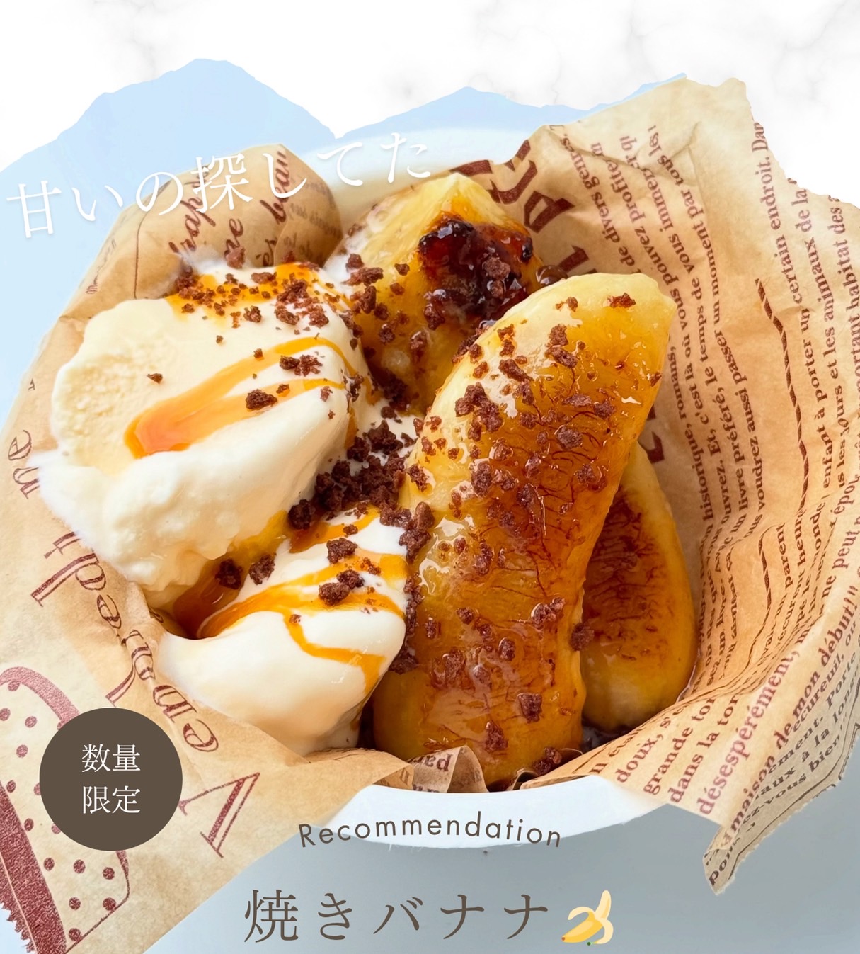 Indigo Smile｜つなぐっど｜あなたの街の情報サイト